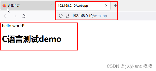 基于thttpd搭建web服务器（html调用cgi接口的c程序）_自己制作的web服务器如何运行cgi-CSDN博客