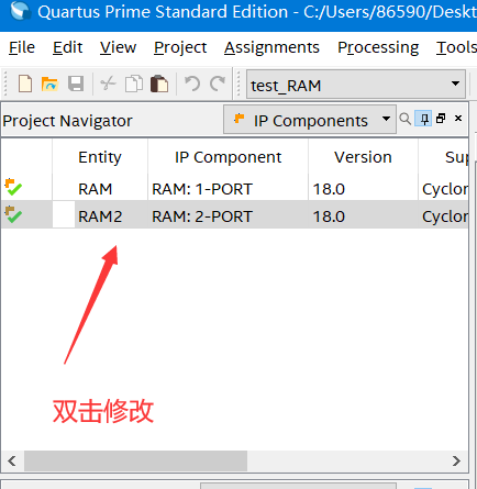 FPGA学习笔记（十一）IP核之RAM的学习总结_fpga dpram-CSDN博客