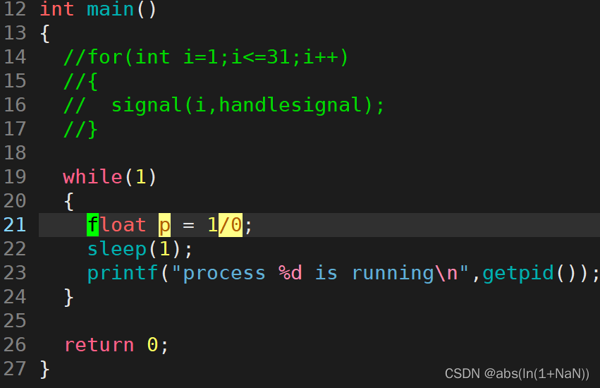 初步理解Linux进程信号的处理过程 + Linux常见信号_linux信号6-CSDN博客