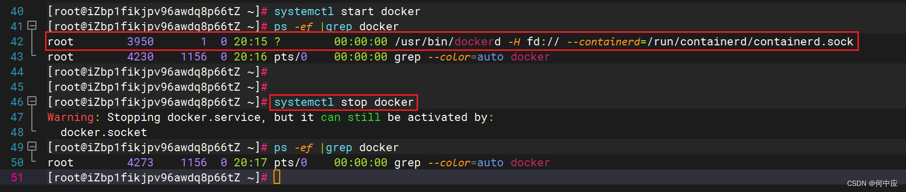 Docker常用命令docker重启命令 Csdn博客