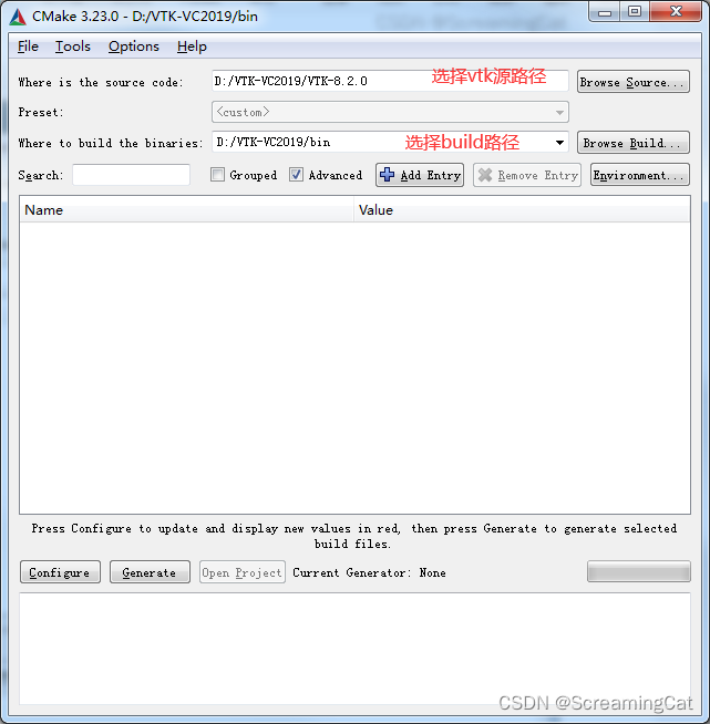 VTK开发环境配置(Visual Studio C++)-详细图文教程-CSDN博客