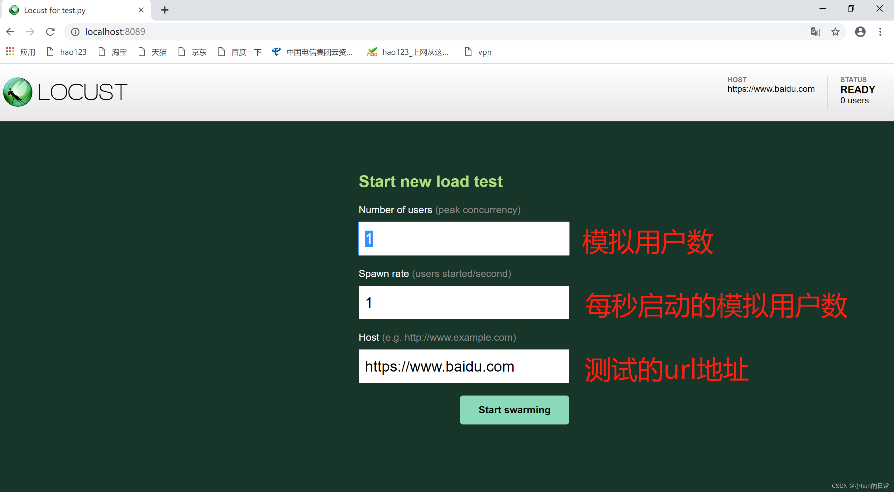 性能测试工具--locust_python locas-CSDN博客