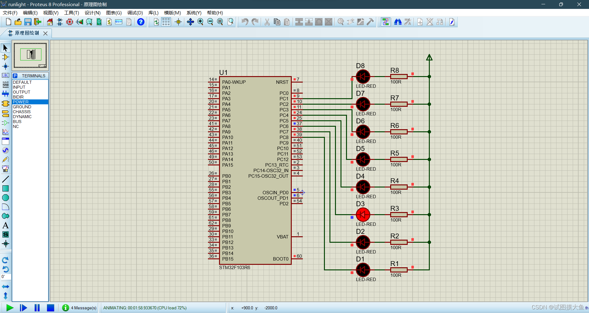 STM32CubeMX+Keil+Proteus实现LED接电源跑马灯_csdn stm32f103r6 cubemx_试图摸大鱼的博客-CSDN博客