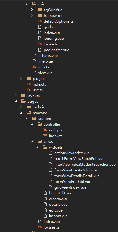 从WTM vue2版到 WtmPlus vue3_wtm-create-form-CSDN博客