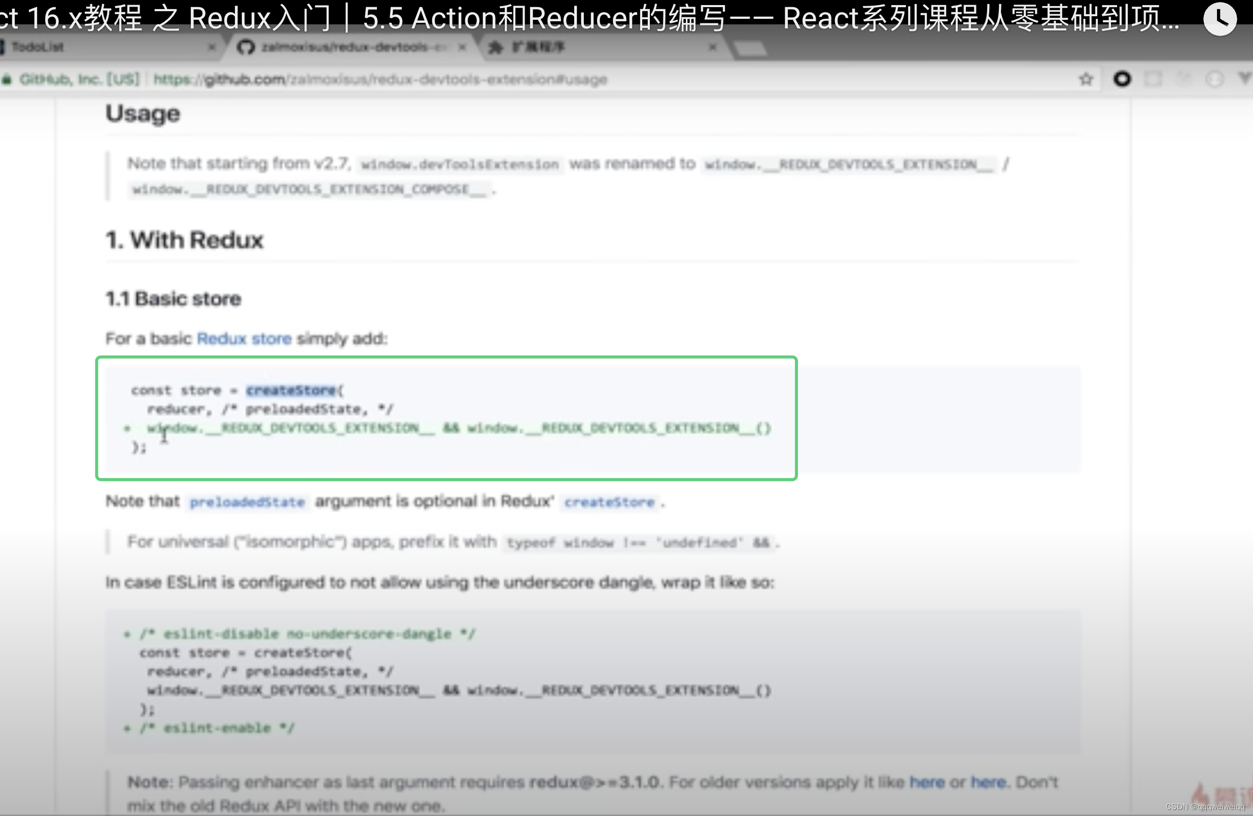 React的学习（8）redux的传值 怎么给redux传值 Csdn博客