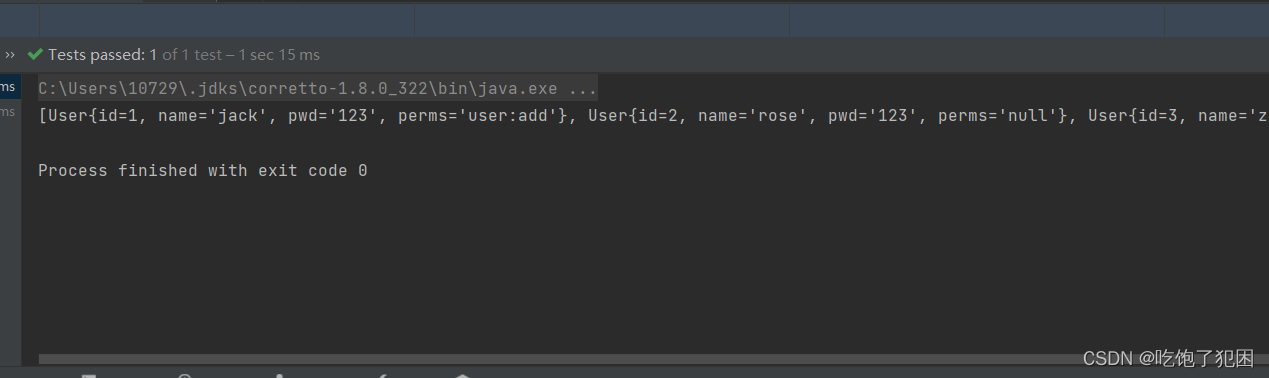 MyBatis项目搭建_org.apache.ibatis.session.sqlsession-CSDN博客