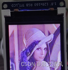 用MicroPython开发ESP32-用TFT-LCD(ST7735S)显示图像_micropython tft-CSDN博客