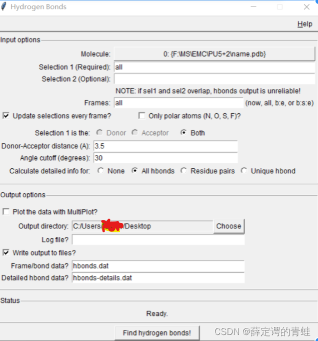 vmd氢键分析_vmd计算氢键-CSDN博客