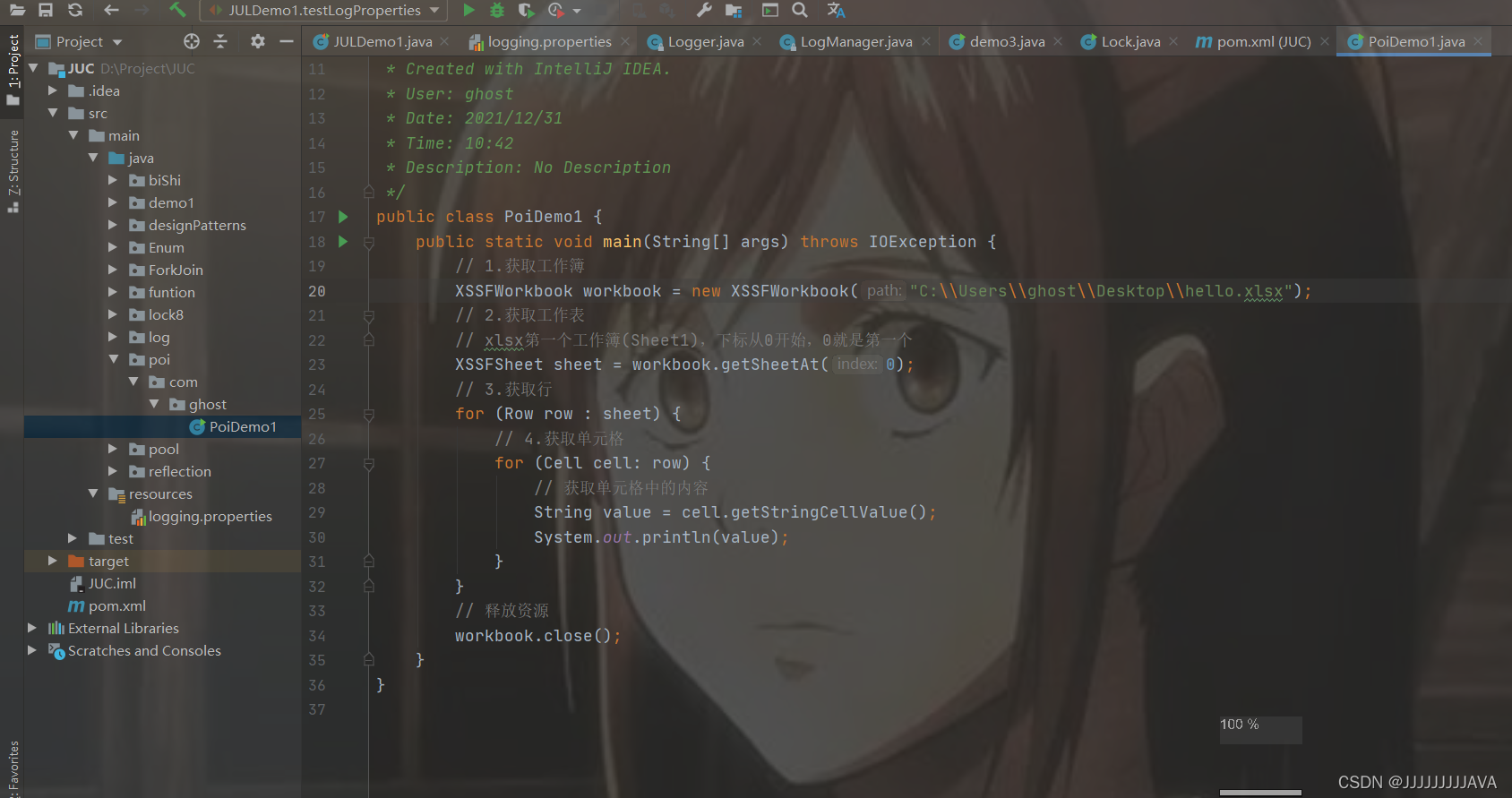 Java教程:使用poi读取excel文档(根据bv1bj411g7aw整理)java Poi读取excel Csdn博客