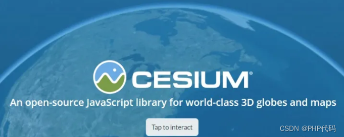 Cesium 显示三维地球和地图的开源js库_geoserverterrainprovider tif-CSDN博客