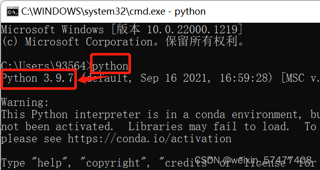 手把手教学如何安装geopandas_geopandas安装-CSDN博客