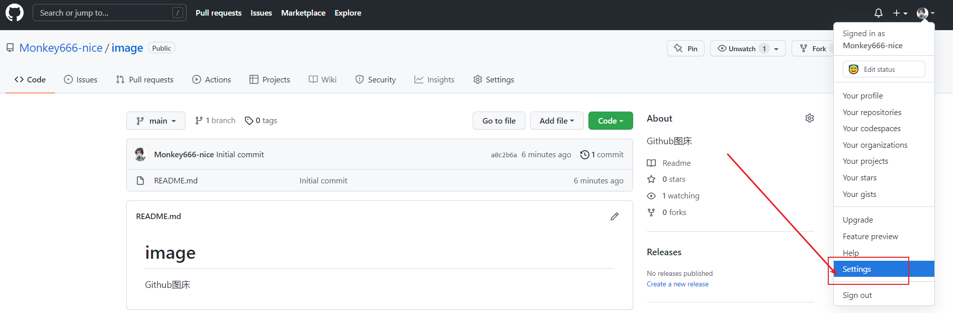 Markdown书写软件Typora的使用--图片上传（PicGo与Github/Gitee）及排版_typora上传图片-CSDN博客