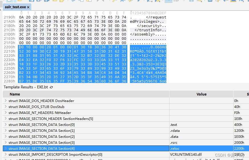 逆向技巧之删除ASLR_exe 去掉aslr-CSDN博客