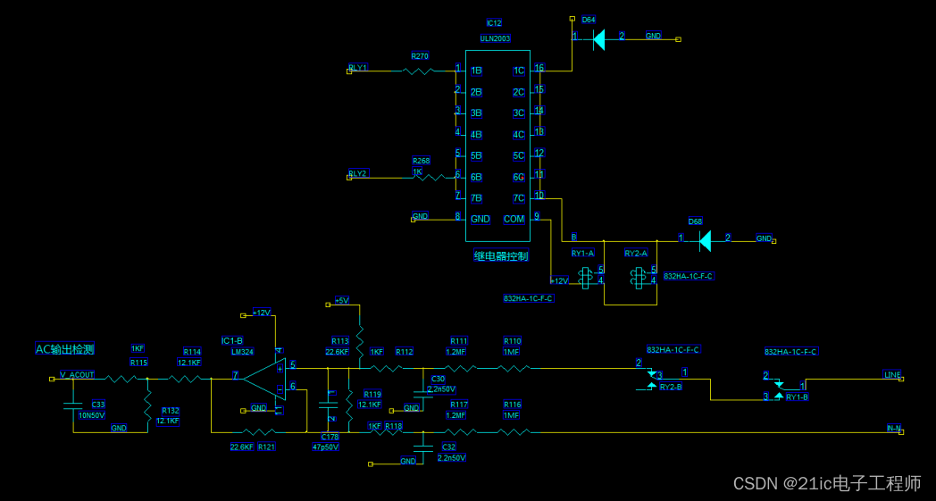 [STM32U5]【NUCLEO-U575ZI-Q测评】+ESP8266远程切断家庭用电_21ic电子工程师的博客-CSDN博客