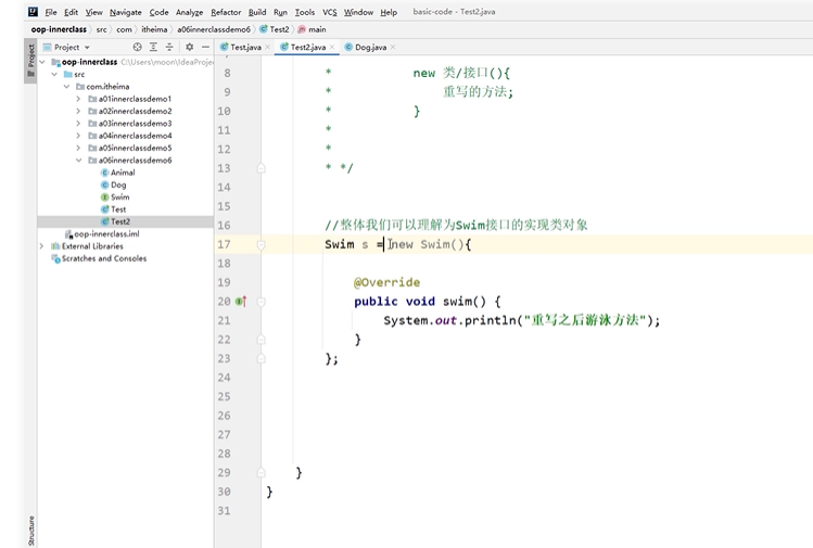 Java202303java学习笔记第二十四天 匿名内部类5 前端导师歌谣 博客园