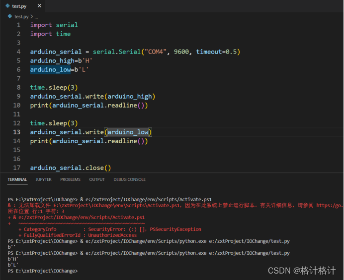解决python通过串口发送消息给arduino无法返回数据的问题串口没有数据输出 Python Csdn博客