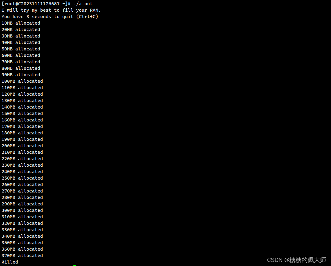 VPS性能测试脚本合集_vps测试脚本-CSDN博客
