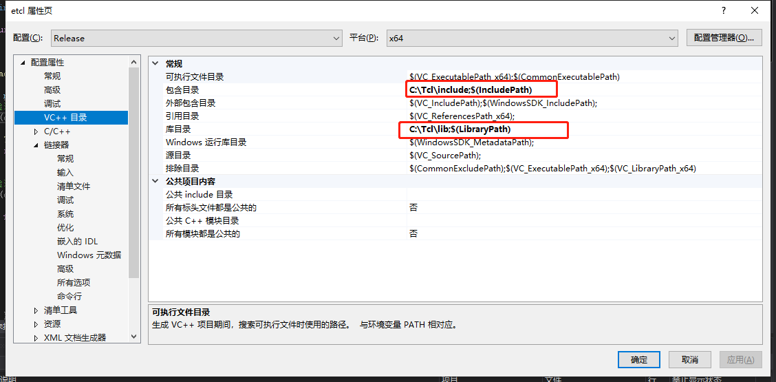 surpac 二次开发c++扩展tcl_surpac csdn-CSDN博客
