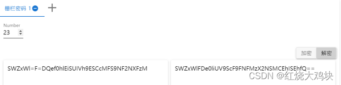 LitCTF2023部分wp_[litctf 2023]is this only base?-CSDN博客