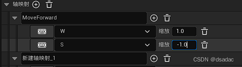 【学习】C++&UE Pawn的输入控制移动设置Adding Movement Input_addmovementinput-CSDN博客