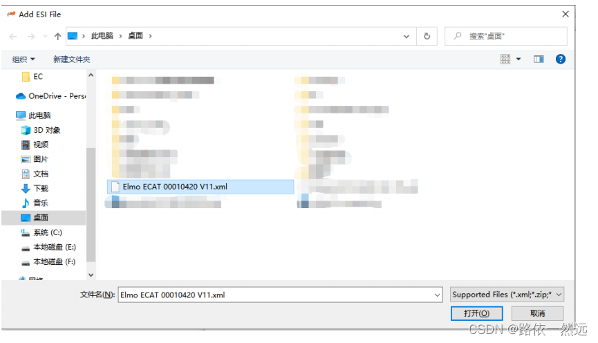 EC-Engineer使用_生成eni文件-CSDN博客
