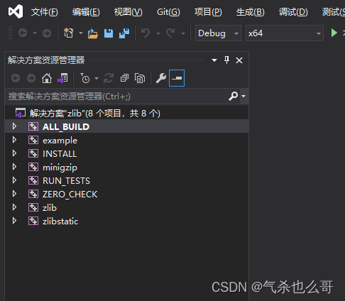 C++ zlib库源码编译及简单使用（VS2019）_zlib库怎么用-CSDN博客