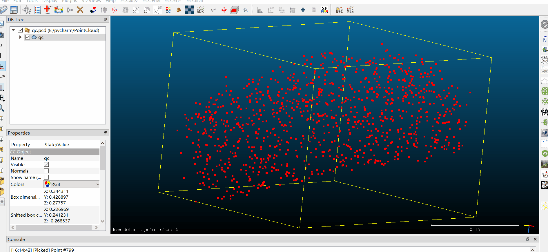 CloudCompare——查看点的坐标_cloudcompare显示坐标轴-CSDN博客