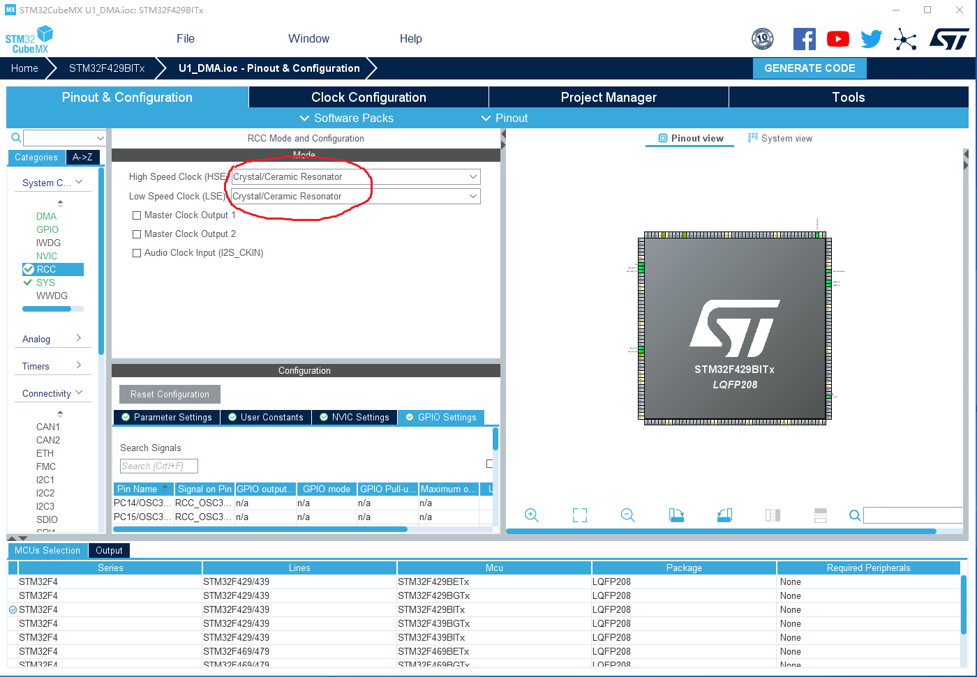 STM32F429 CubeMX DMA+空闲中断实现RS485不定长度自动收发_f429 hal库开启串口空闲dma接收-CSDN博客