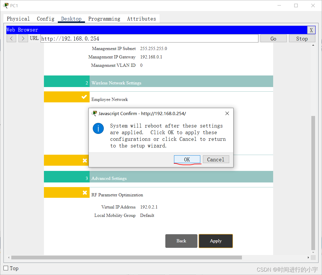 【Cisco Packet Tracer】WLC配置瘦AP指南_基于瘦ap的无缝wlan网络部署思科-CSDN博客
