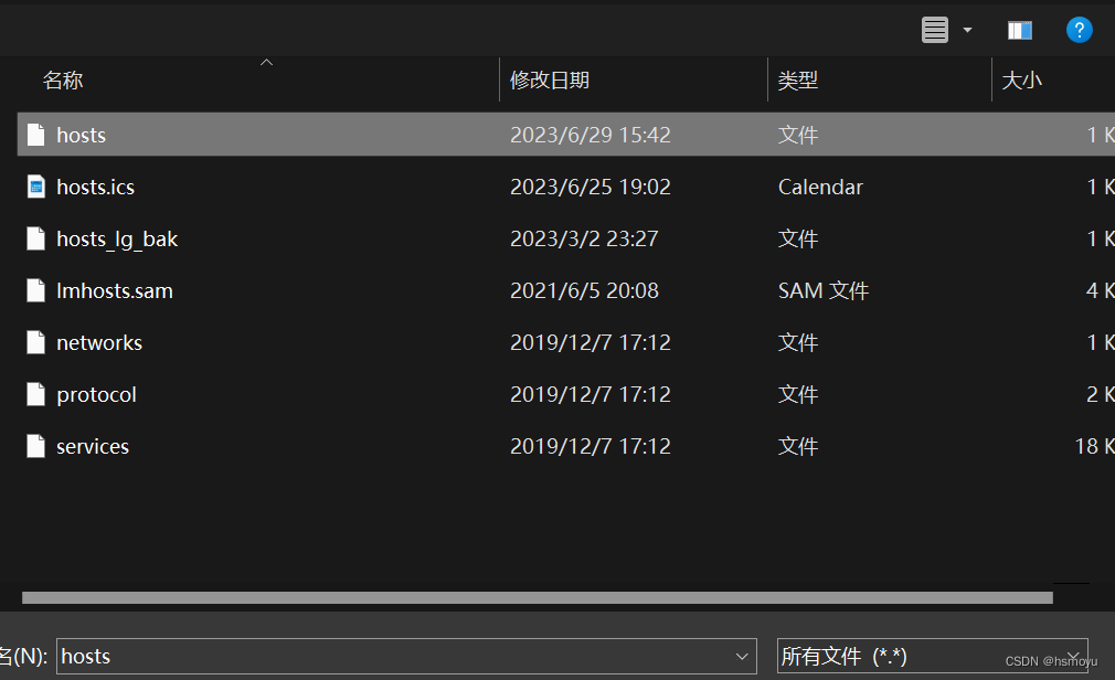 Windows和Kali修改hosts内容_kali hosts文件-CSDN博客