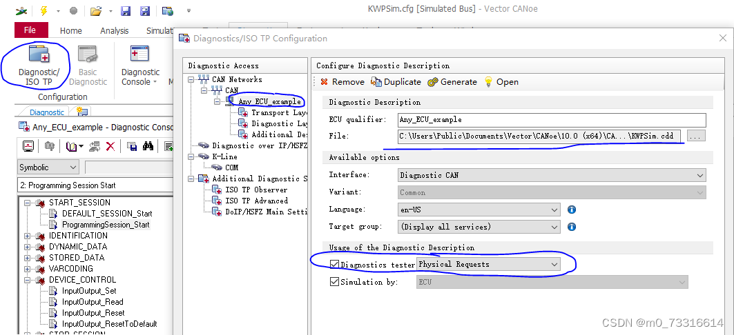 今天我们来讲一下什么是uds以及UDS协议内容，诊断和诊断测试-CSDN博客