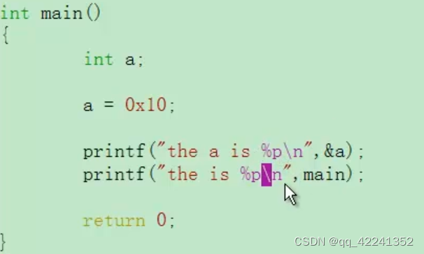 嵌入式C语言_如何把456bit设置为101-CSDN博客