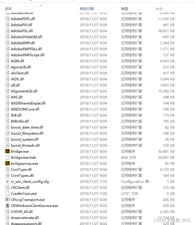 Yolov5数据集转faster Rcnn 数据集的制作过程(批量修改图片名称,大小)faster Rcnn训练yolo格式数据集 Csdn博客