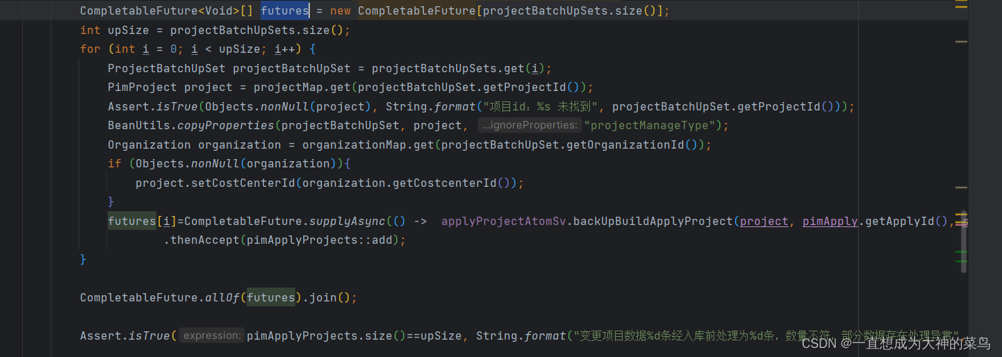 2023-11学习笔记_exception in thread "main" java.lang.nullpointerex-CSDN博客