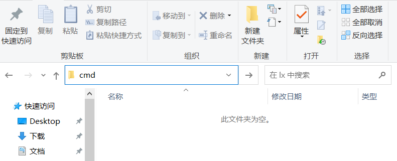 【创建vue2项目及配置以及router和element Ui】vueelementuiroutera Csdn博客 