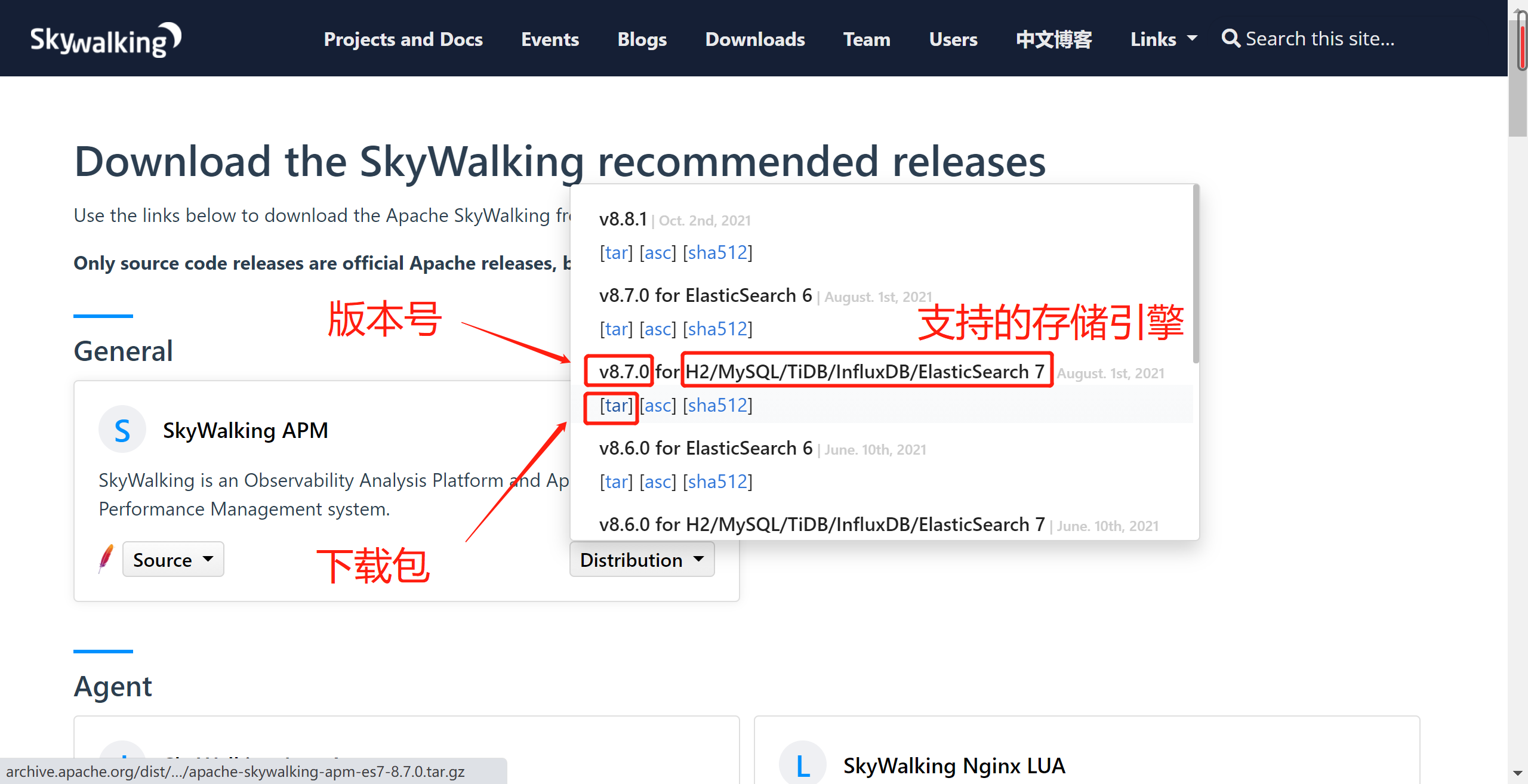 Skywalking+mysql实战_skywalking mysql-CSDN博客