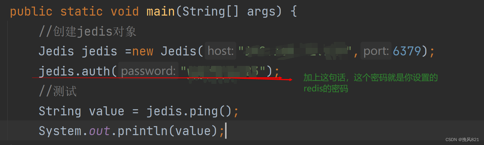 Exception In Thread “main“ Redisclientsjedisexceptionsjedisdataexception Noauth 