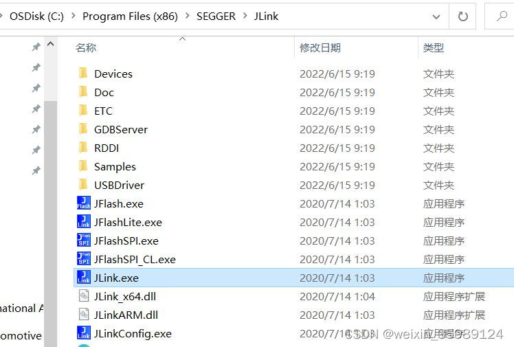 NXP S32K1xx系列芯片解锁指南（J-Link）_nxp芯片锁了-CSDN博客