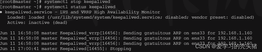 使用keepalived实现nginx负载均衡 主备高可用 Keepalive Nginx实现负载均衡高可用 Csdn博客