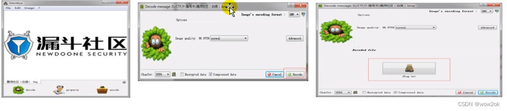 CTF初学_bftools-CSDN博客
