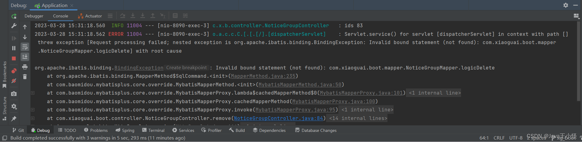 ibatis.binding.BindingException,Invalid bound statement (not found),com.xx.mapper.xx]with root ...