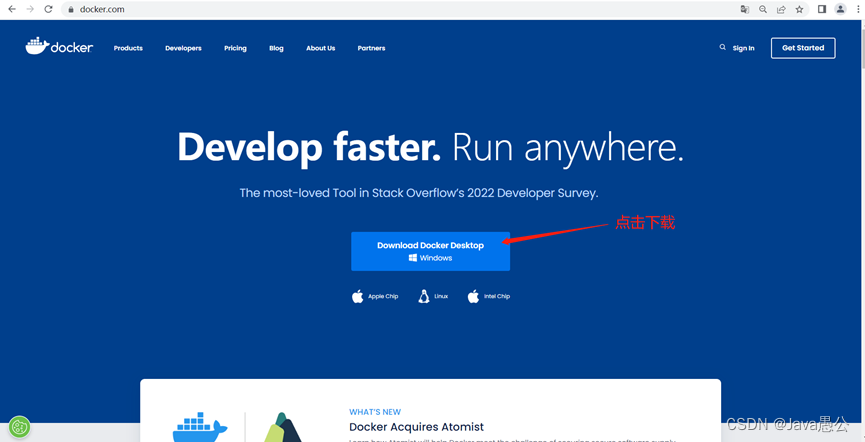 【Java愚公】安装Docker Desktop_docker desktop官网-CSDN博客