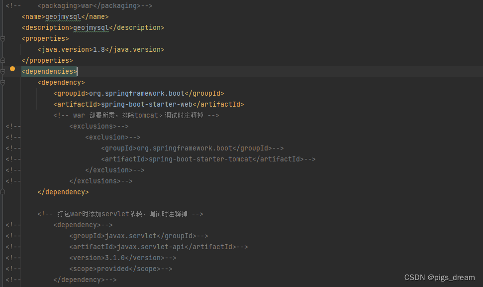 关于我在腾讯云买了个服务器，部署springboot、vue前后端分离系统的过程，涉及geoserver、tomcat、nginx ----项目部署篇_geoserver nginx-CSDN博客