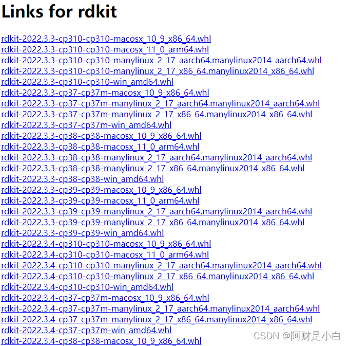 安装descriptastorus-CSDN博客