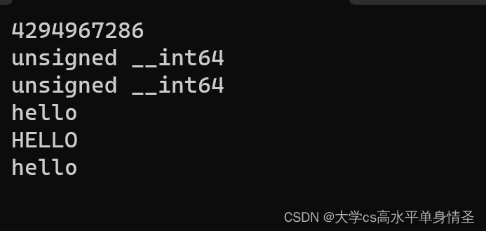 C++中运用typeinfo库查看变量类型_std typeinfo-CSDN博客