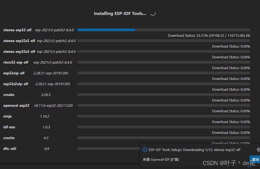 ESP32_esp-idf环境搭建_espidf选择芯片-CSDN博客
