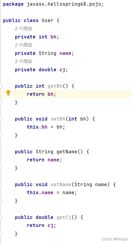 应用springboot Thymeleaf Mybaitis显示数据库信息 用thymeleaf显示数据库里的数据 Csdn博客