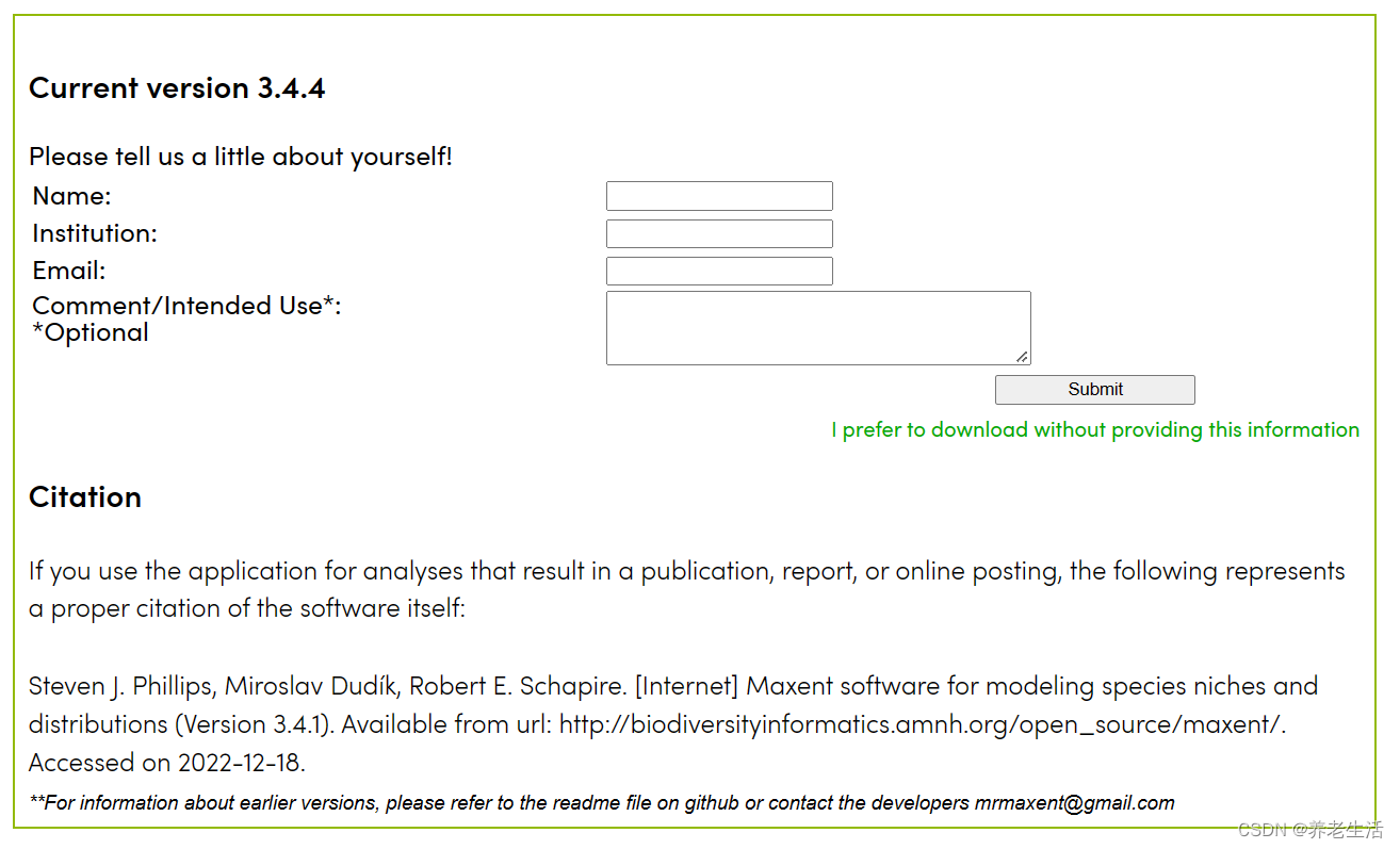 MaxEnt软件的安装_maxent软件安装教程-CSDN博客
