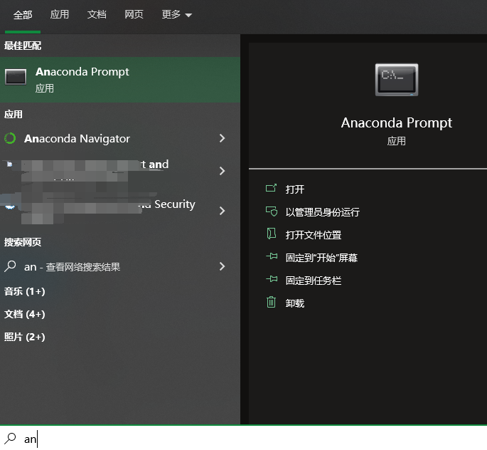 windows10安装RDKit化学信息学python库（通过anaconda）_rdkit的python3.6版本安装-CSDN博客