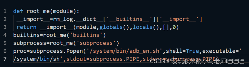 强行把Robomaster S1升级为EP机器人_大疆机甲大师s1升级到ep-CSDN博客